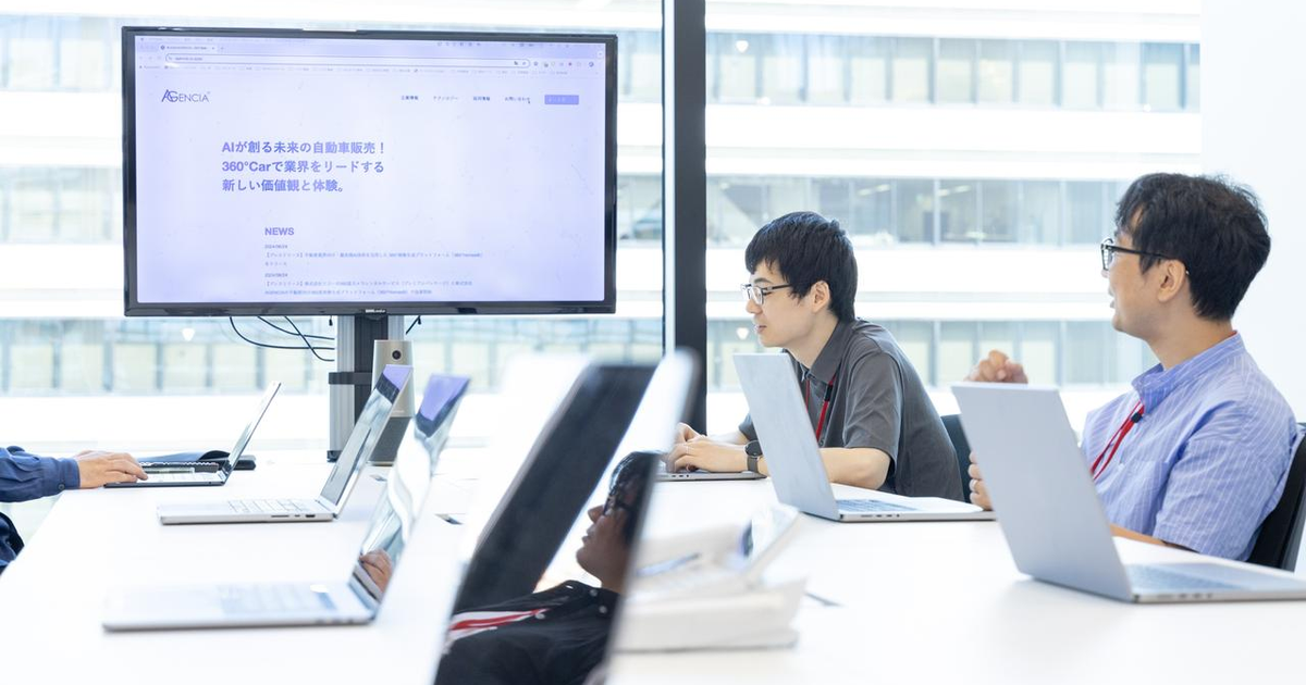 名古屋・Python｜360×AI 最先端技術で大企業を支えるバックエンド - 株式会社AGENCIAのWebエンジニアの採用 - Wantedly