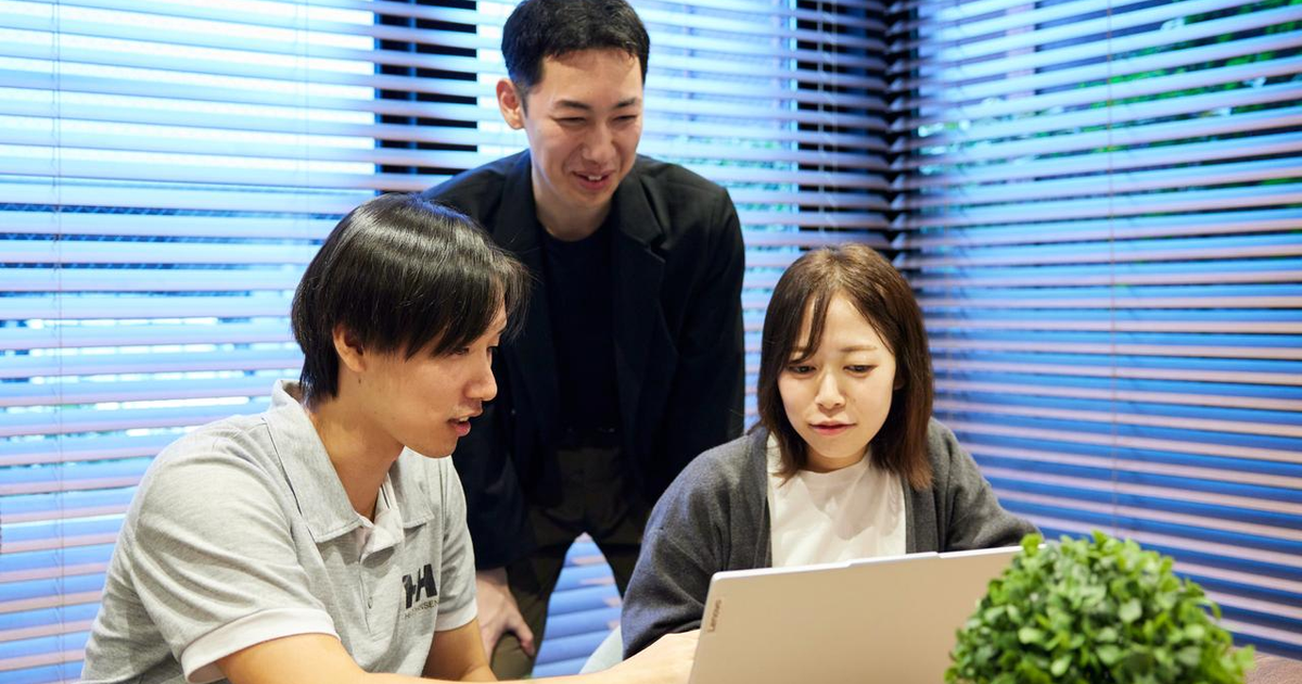 大阪で！経験ゼロから自社内研修3か月で成長できる！ - Vision Base株式会社のWebエンジニアの採用 - Wantedly