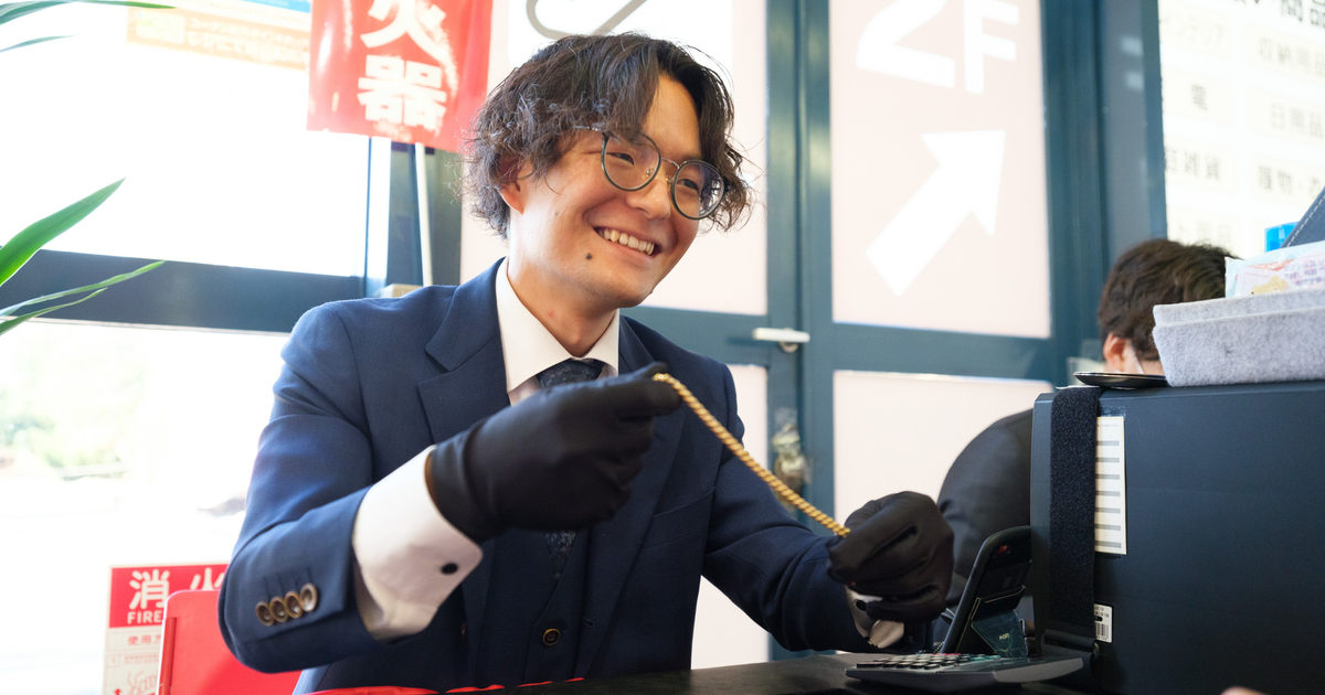 買取催事の店舗開発をお任せします - 株式会社CurioTechのその他の採用 - Wantedly