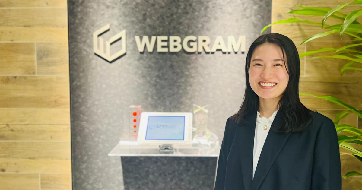 特技はマルチタスク！っていう人集まれ～！WEB広告のサポートをお願いします - 株式会社WEB GRAMのWebマーケティングの採用 - Wantedly