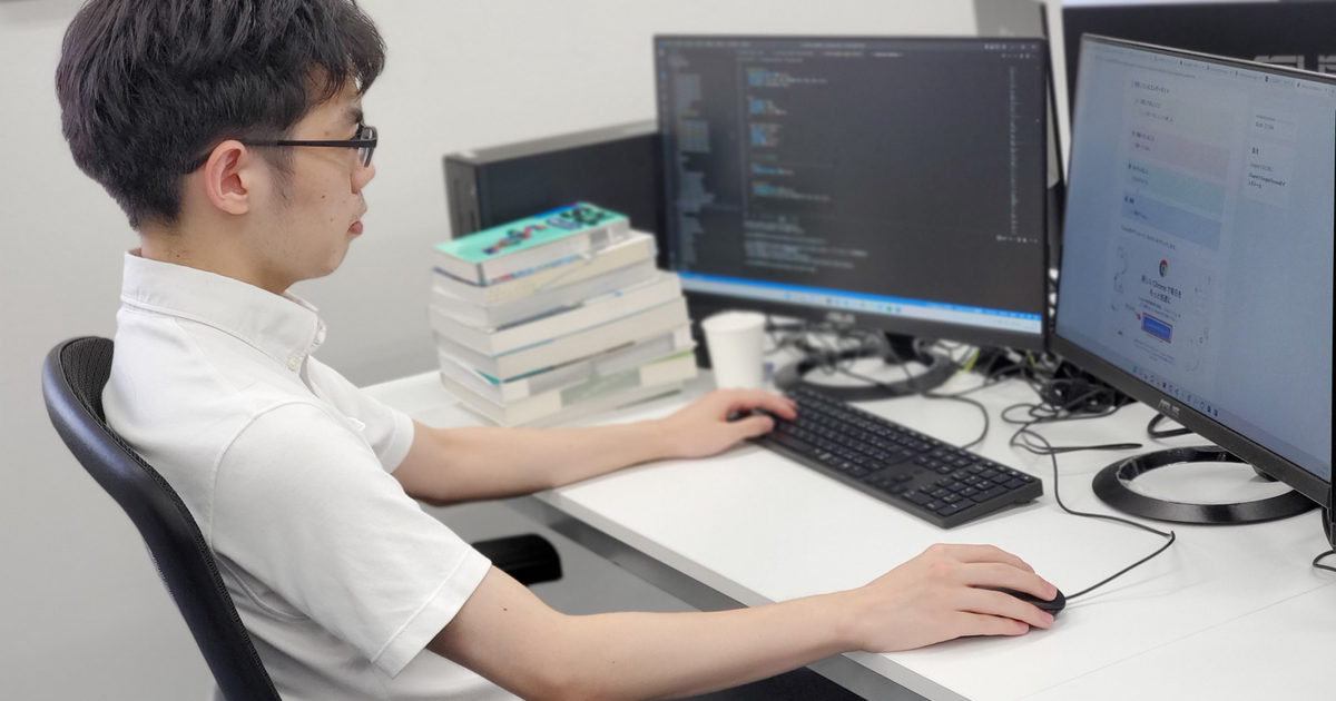 TypeScriptで自社SaaSを開発するフリーランス募集！ - 株式会社ヒプスターのシステムエンジニアの採用 - Wantedly