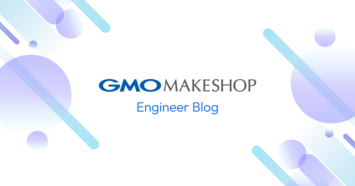 【エンジニアブログ】AIでアプリを簡単に作成！Create.xyzで実現する未来型開発 | GMOメイクショップ株式会社