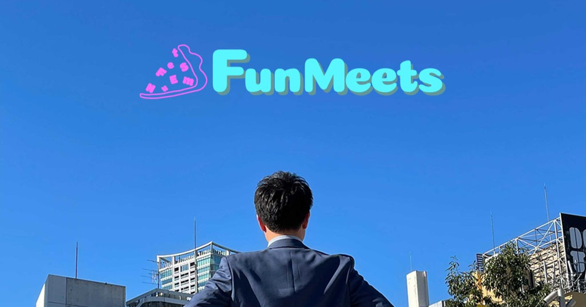 経験ゼロでも安心のカリキュラム完備！プログラミングに挑戦！ - 株式会社FunMeetsのUI/UXデザイナーの採用 - Wantedly