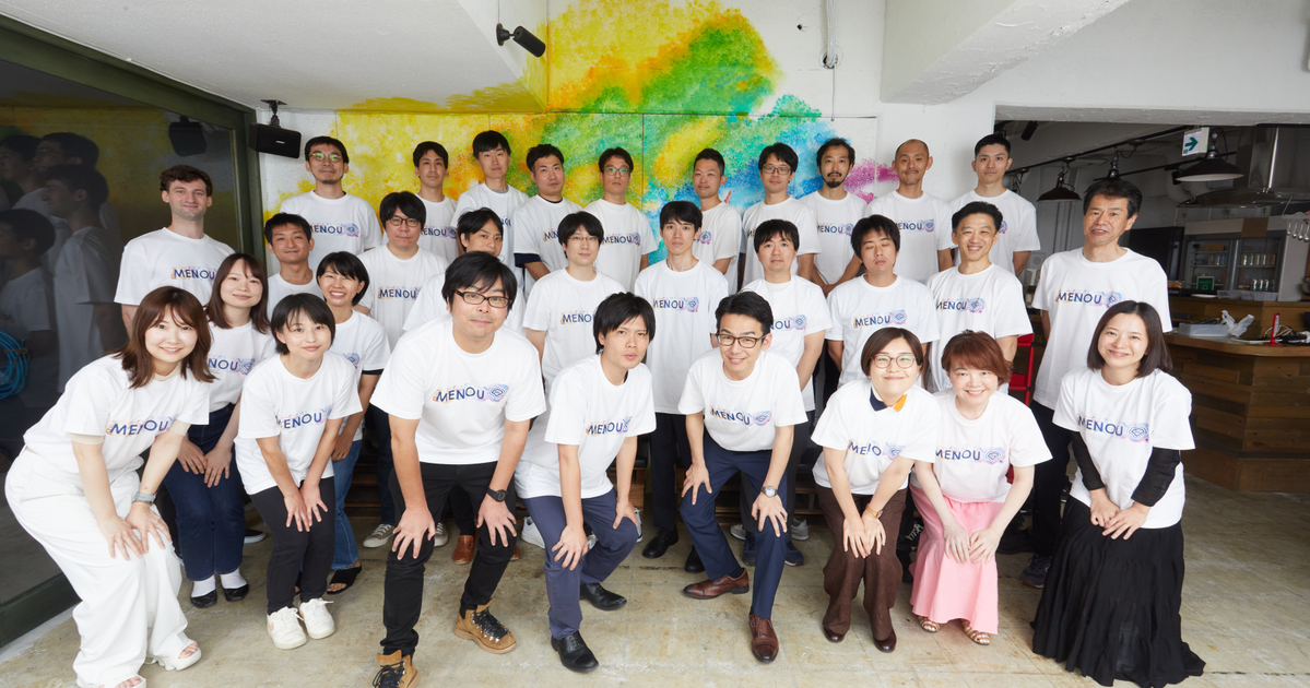 ノーコード検査AIスタートアップのQAエンジニア募集！ - 株式会社MENOUのQAエンジニアの採用 - Wantedly