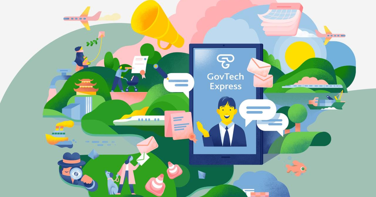 自治体と共に最高のサービスを提供する。パートナーサクセスマネージャー募集。 - 株式会社Bot Expressのカスタマーサクセスの採用 - Wantedly