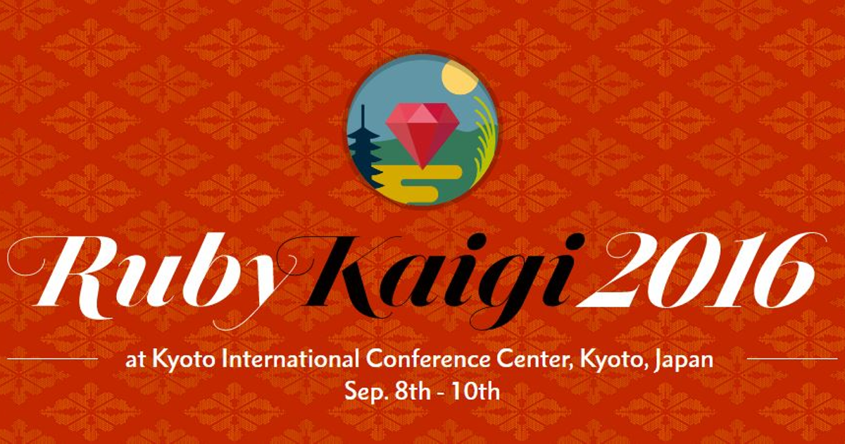 〈RubyKaigi2016〉にスポンサーしました【リクルートマーケティングパートナーズ】 | 株式会社リクルートマーケティングパートナーズ's Blog