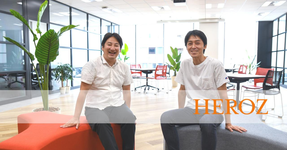 ジュニアAIエンジニア/働く場所や時間を自由に選べるのがHEROZの魅力 - HEROZ株式会社のデータサイエンティストの採用 - Wantedly