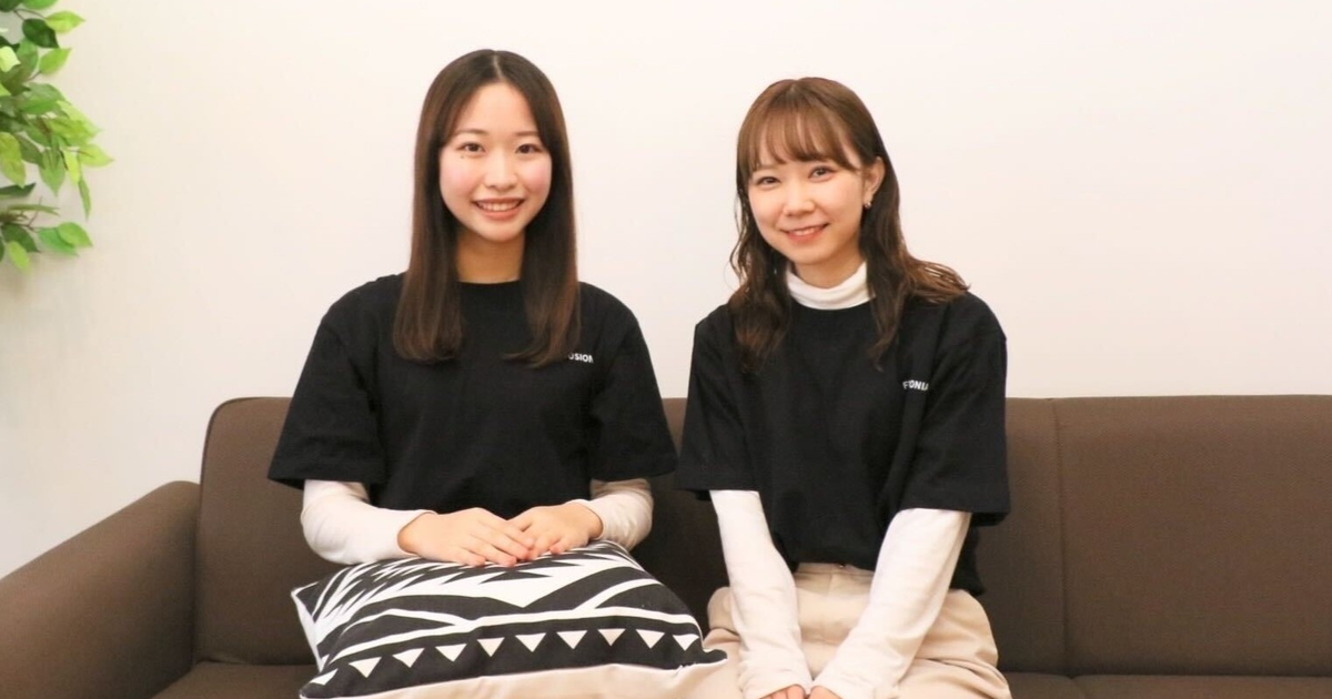 Webアプリケーション開発／JavaやPHP経験者募集！ - 株式会社フュージョニアのWebエンジニアの採用 - Wantedly