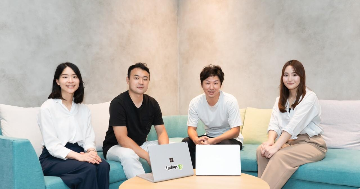 ふるさと納税×マーケ｜自治体の魅力発信・PRなど幅広く携われます！ - Scale-UP株式会社のマーケティング・PRの採用 - Wantedly