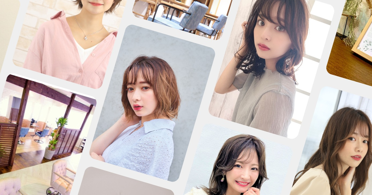 美容師向け採用SNSマーケティング｜学生インターン募集！！ - SOEL株式会社のWebマーケティングの採用 - Wantedly