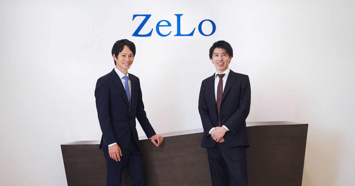 Web3でも有名な企業法務の法律事務所 マーケティング・マネージャー募集 - 法律事務所ZeLo・外国法共同事業の広報の採用 - Wantedly