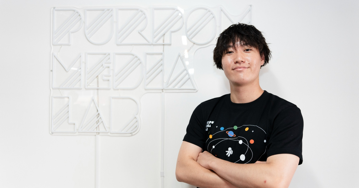 Generative AI × Devin.aiで高速開発｜独学の方も歓迎 - 株式会社 Purpom Media LabのWebエンジニアの採用 - Wantedly