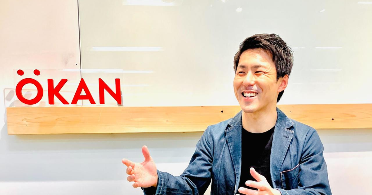 BtoBイベントマーケティング担当を募集！！企画～運営をお任せします！ - 株式会社OKANのマーケティング・PRの採用 - Wantedly