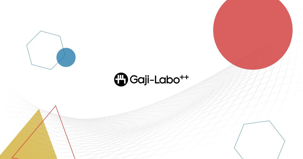 価値あるサービス・プロダクトのFE支援！パートナー募集｜React+TS - 株式会社Gaji-LaboのWebエンジニアの採用 - Wantedly