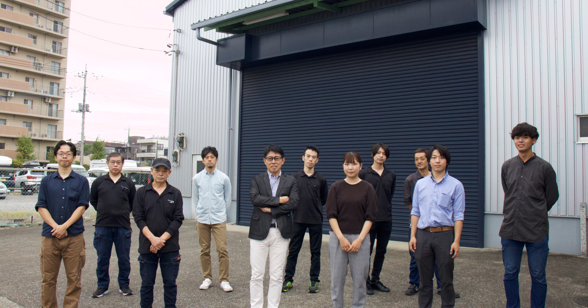 24卒絶賛募集中/入社後すぐにIoT開発に専念できるポジションです - クェスタ株式会社のエンジニアリングの採用 - Wantedly