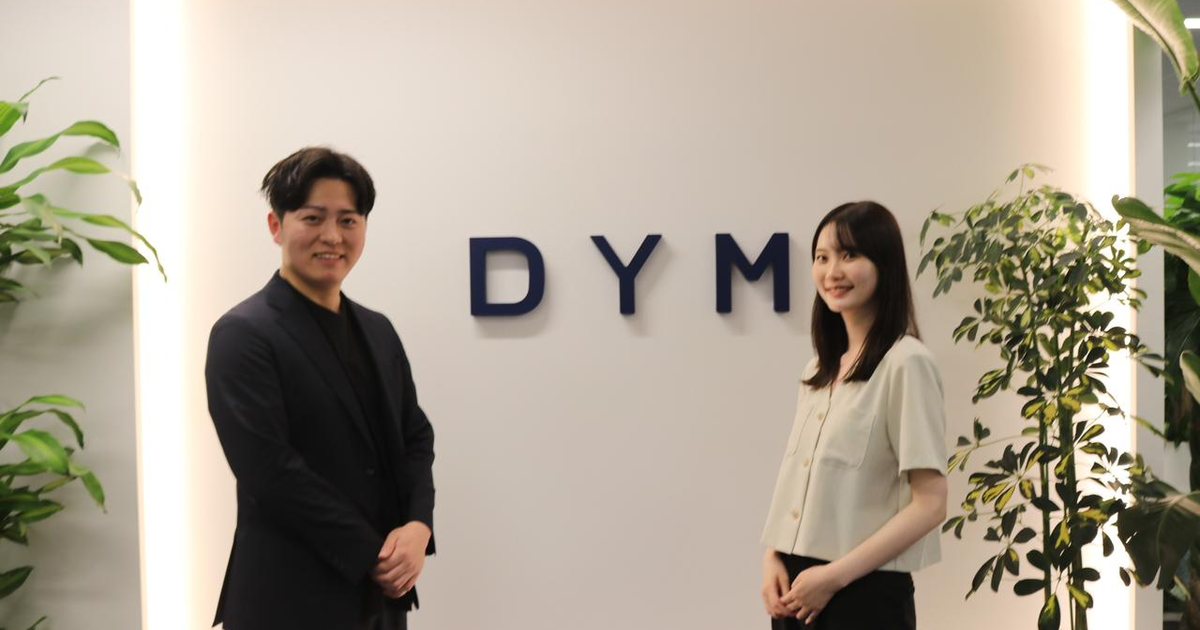 第二新卒歓迎！Web戦略で企業の成長を加速させるメンバー募集！ - 株式会社DYMの人事コンサルタントの採用 - Wantedly