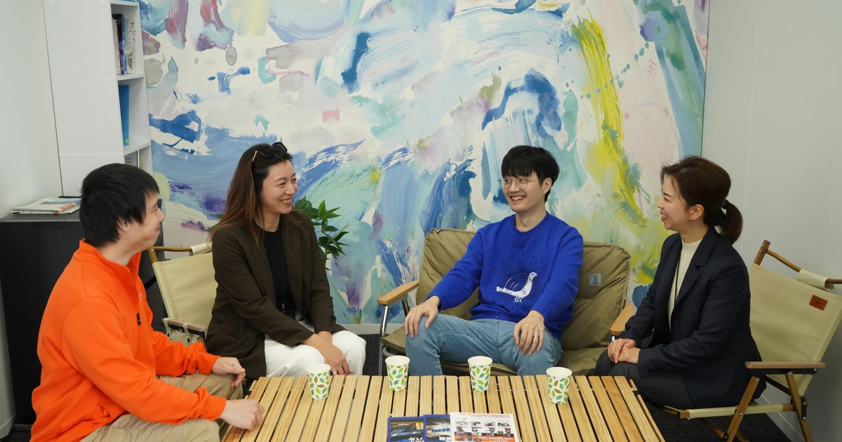 IPO経験 × CFO候補 × 経営管理｜IPO準備急成長再エネ企業 - GBP株式会社の経理・財務の採用 - Wantedly