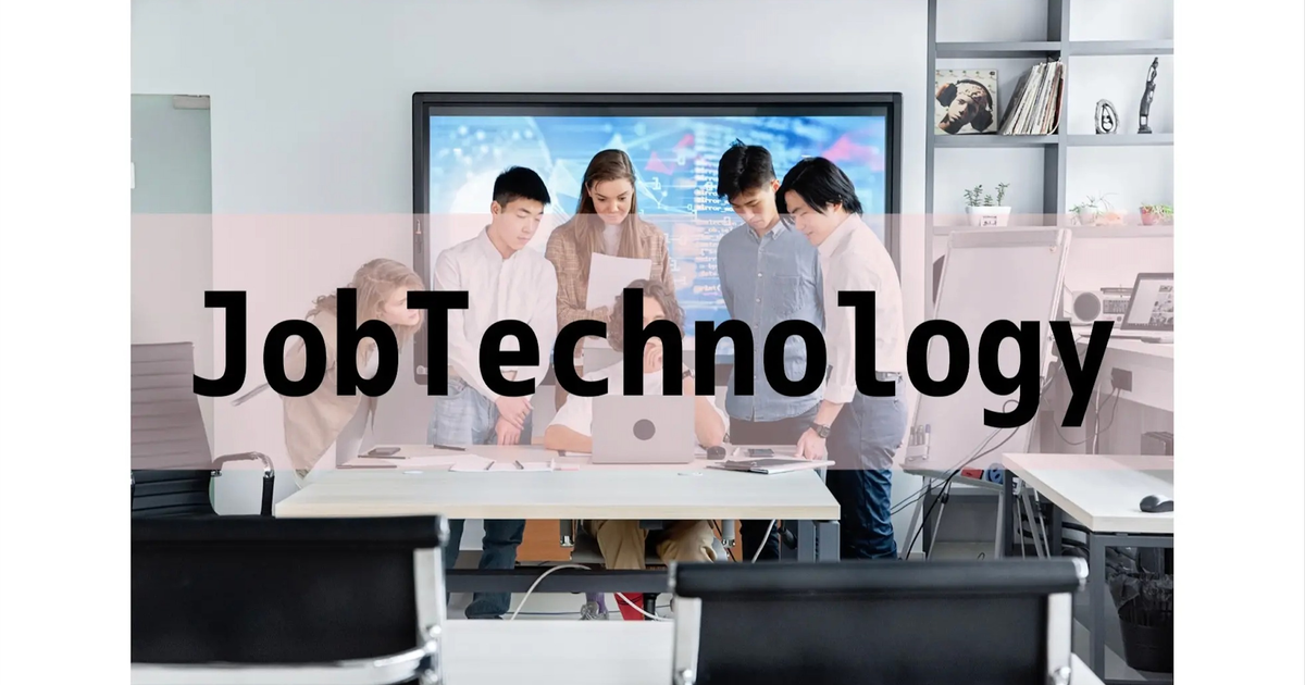 Javaエンジニアとして今の環境からステップアップしたいメンバーを募集！ - 株式会社JobTechnologyのWebエンジニアの採用 - Wantedly