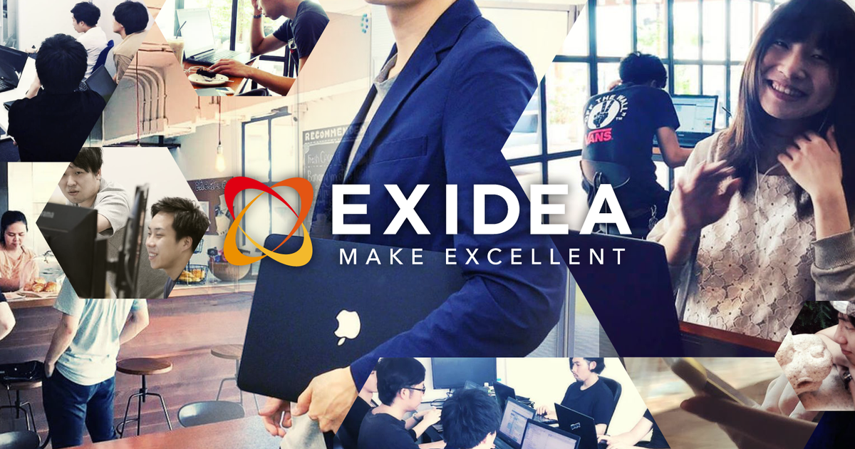 アシスタントからプロのWEBマーケティング担当者として活躍したい人募集！ - 株式会社EXIDEAのマーケティング・PRの採用 - Wantedly