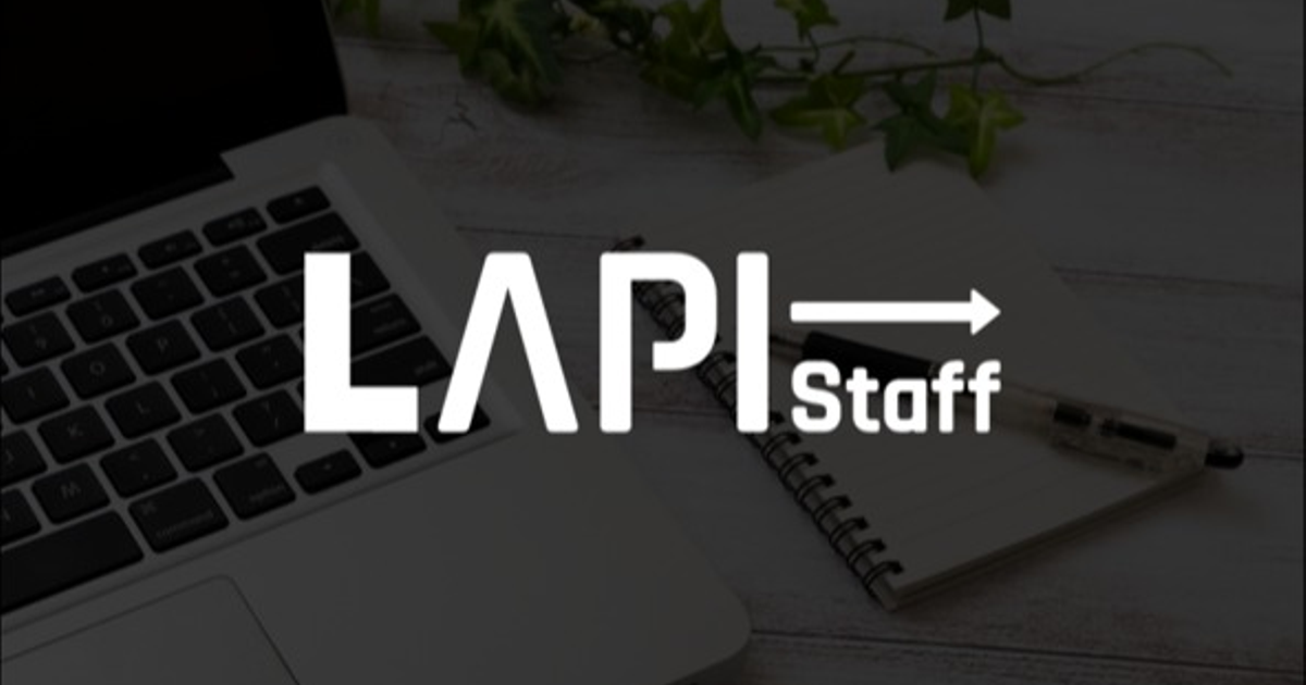 横浜本社｜営業 社員は語る。LAPI-Staffで驚くほど成長できる理由。 - LAPI-Staff株式会社の法人営業の採用 - Wantedly