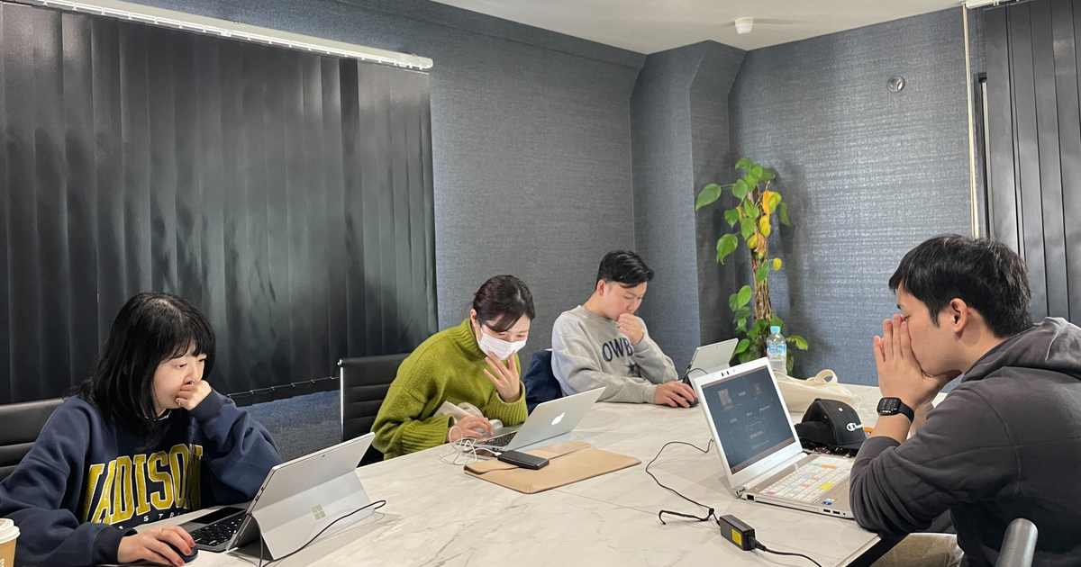 ITのデザインに関して携わりたい！経験や知識不問WEB制作 - 株式会社iRupのUI/UXデザイナーの採用 - Wantedly