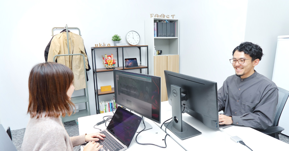 35兆円の食品マーケットに挑む新規プロダクトのエンジニア募集 - 株式会社ukkaのWebエンジニアの採用 - Wantedly