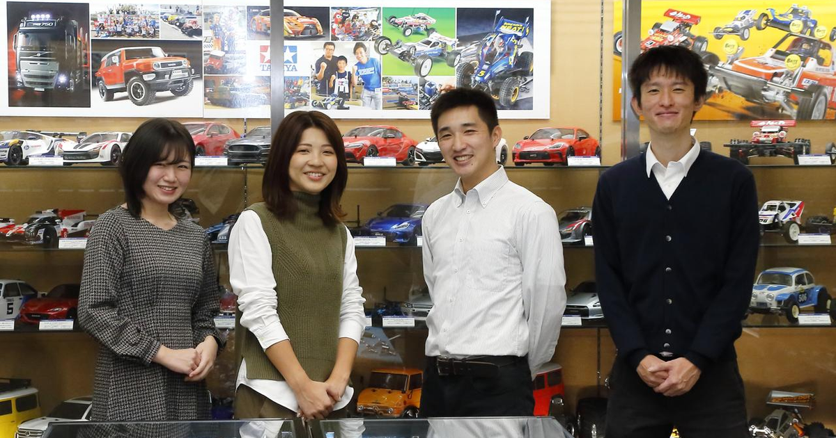 世界に誇る総合模型メーカーTAMIYAの将来を担う経理部スタッフ募集！ - 株式会社タミヤのコーポレート系の採用 - Wantedly