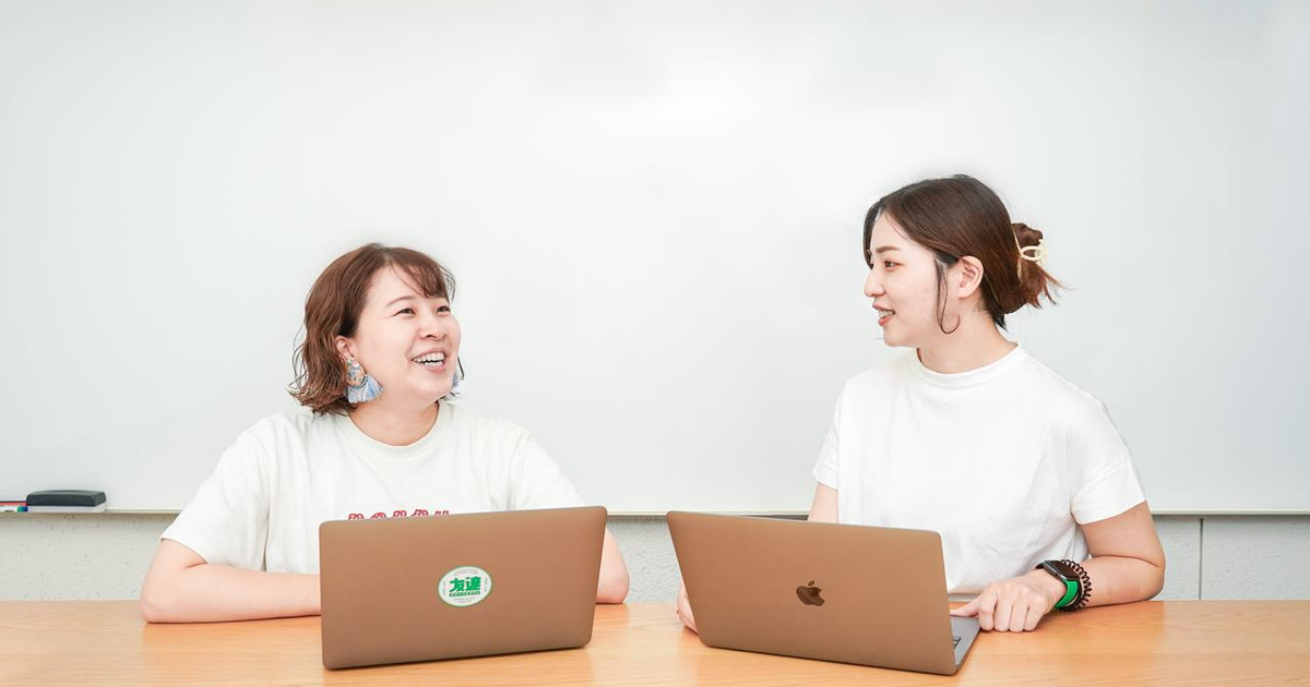 Web3・AI｜テクノロジーの力で、新しいエンタメ体験を生みだしませんか？ - 株式会社MintoのWebディレクターの採用 - Wantedly