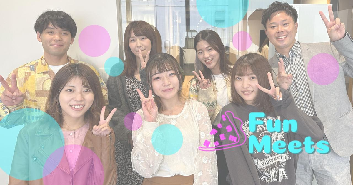 美容×IT | キャリアアップするならFunMeets！WEBデザイナー - 株式会社FunMeetsのUI/UXデザイナーの採用 - Wantedly