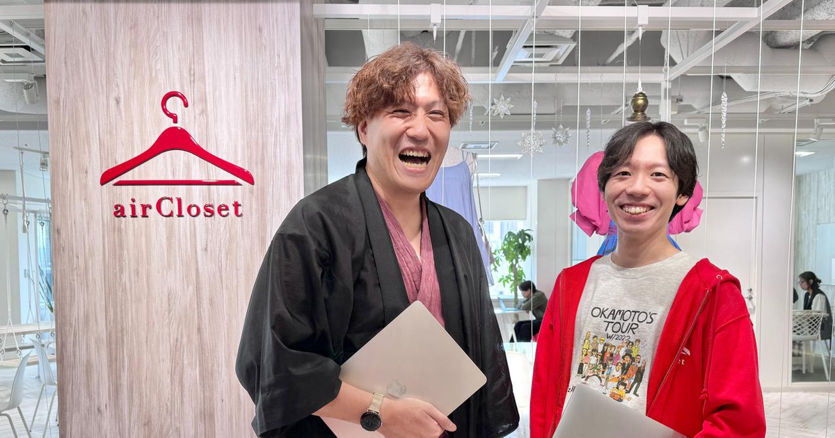 React/TypeScript 最高のUXを仕組みから創るエンジニア募集 - 株式会社エアークローゼットのWebエンジニアの採用 - Wantedly