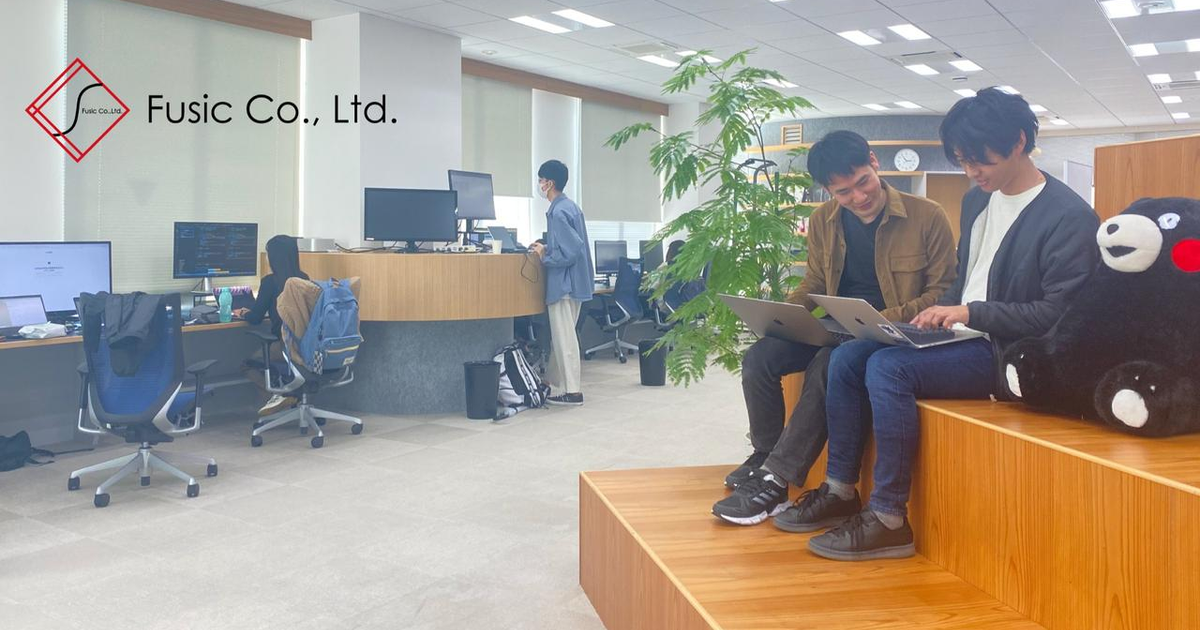 東証グロース上場／さらなる事業拡大に向けセールスメンバー募集！ - 株式会社Fusicの法人営業の採用 - Wantedly
