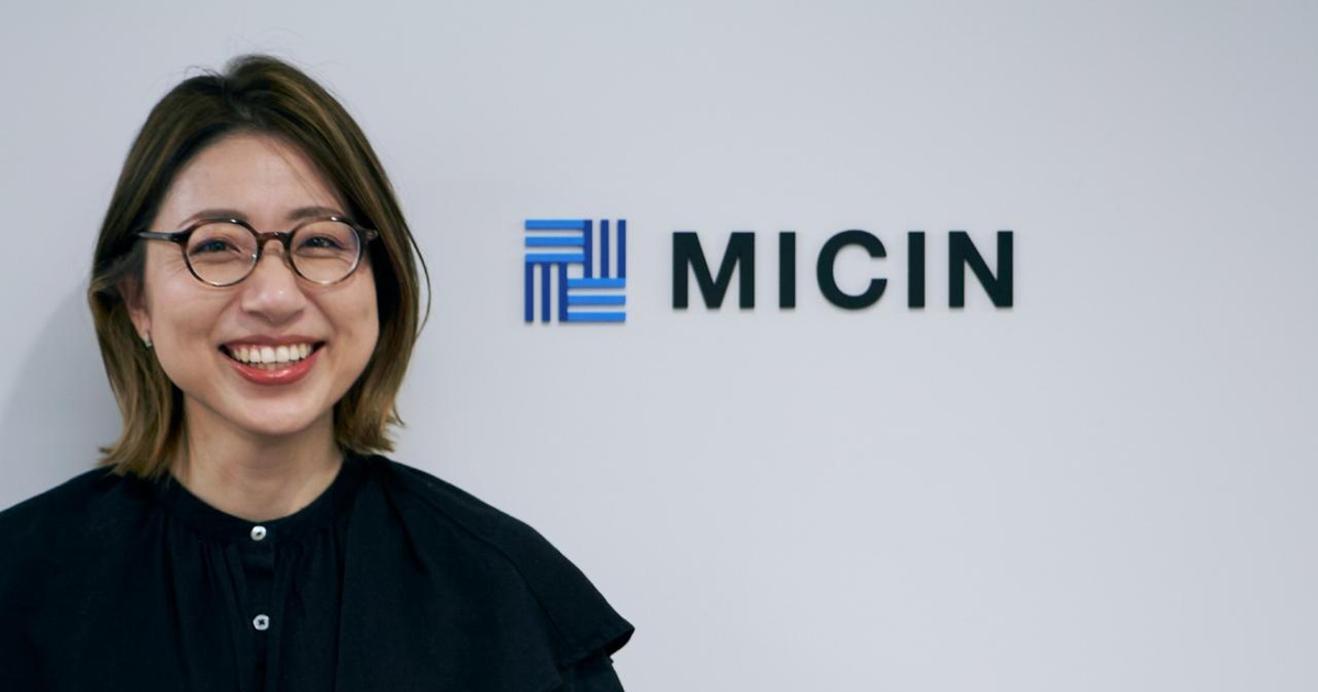 累計調達100億円超！これまでにない新しい保険を創り出すオペレーション推進 - MICIN, Inc.のその他の採用 - Wantedly