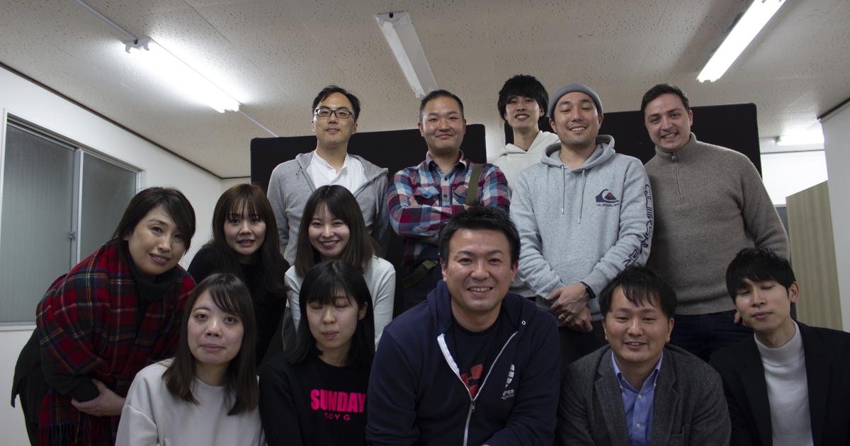 急成長EdTech！新しい教育のカタチを作るプロダクトマネージャーを募集！ - 株式会社Study Valleyのプロダクトマネージャーの採用 - Wantedly