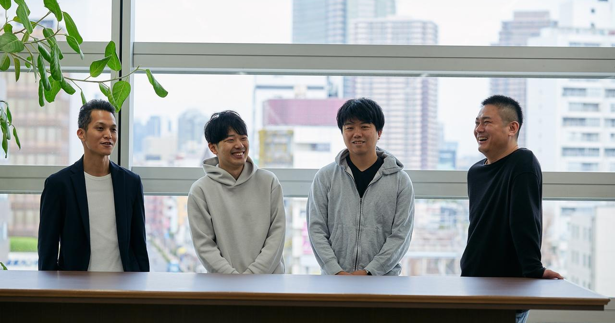 COO室直下！攻めのBizOpsで、一緒に事業の未来を仕掛けませんか？ - 株式会社primeNumberのセールス・事業開発の採用 - Wantedly