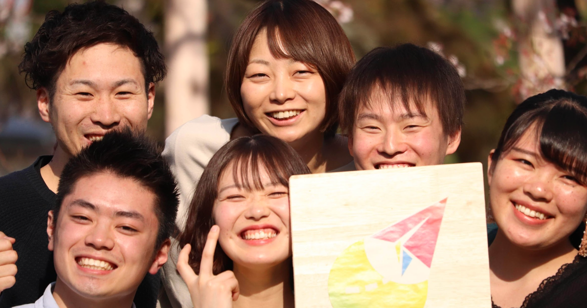 四万十町中学生向け公営塾｜じゆうく。の運営推進担当Wanted!! - 株式会社FoundingBaseのセールス・事業開発の採用 - Wantedly