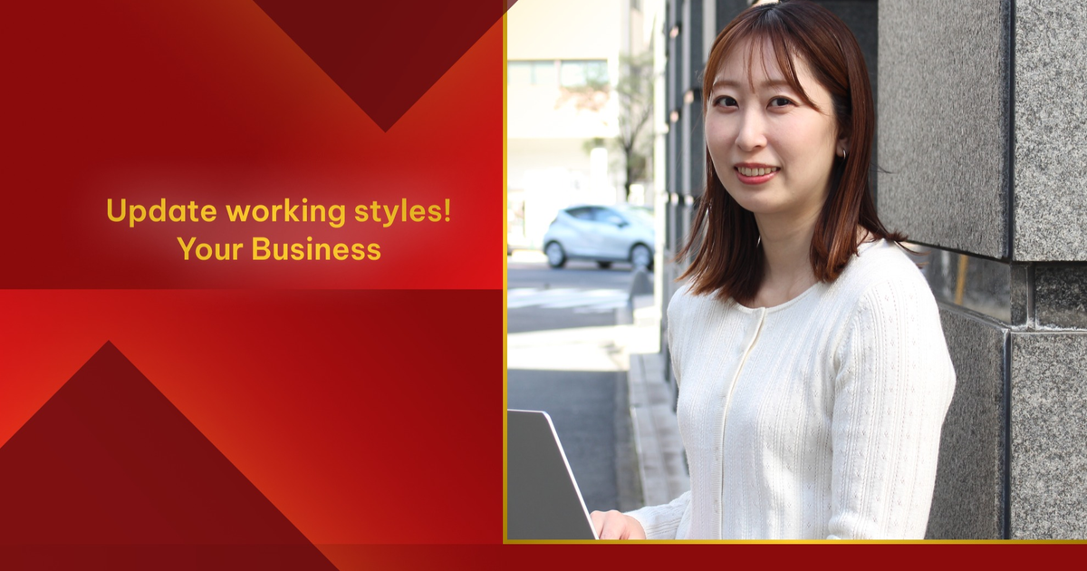 1年後には、誰もが認めるエンジニアへ｜ゼロからのキャリアアップを支援します - REOrGA株式会社のシステムエンジニアの採用 - Wantedly