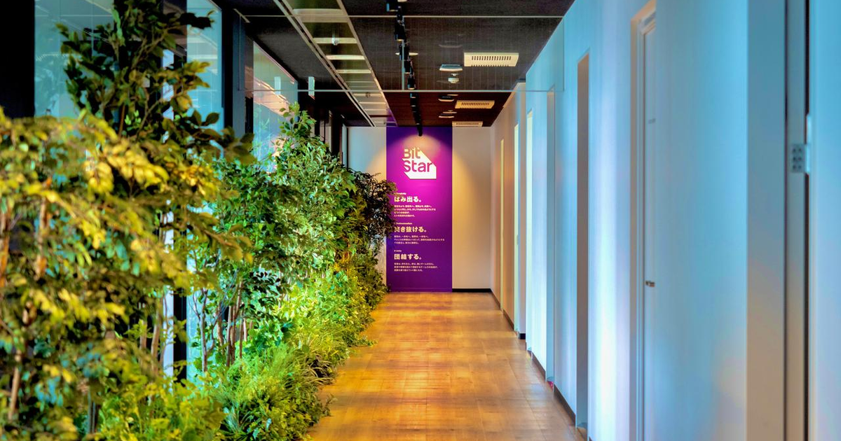 元ラクスルCTOの元で働くRailsテックリード募集 - 株式会社BitStarのWebエンジニアの採用 - Wantedly