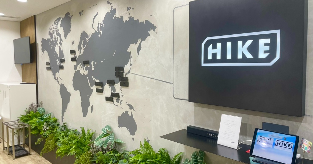 YouTube動画ディレクターをWanted！！ - 株式会社HIKEのその他の採用 - Wantedly