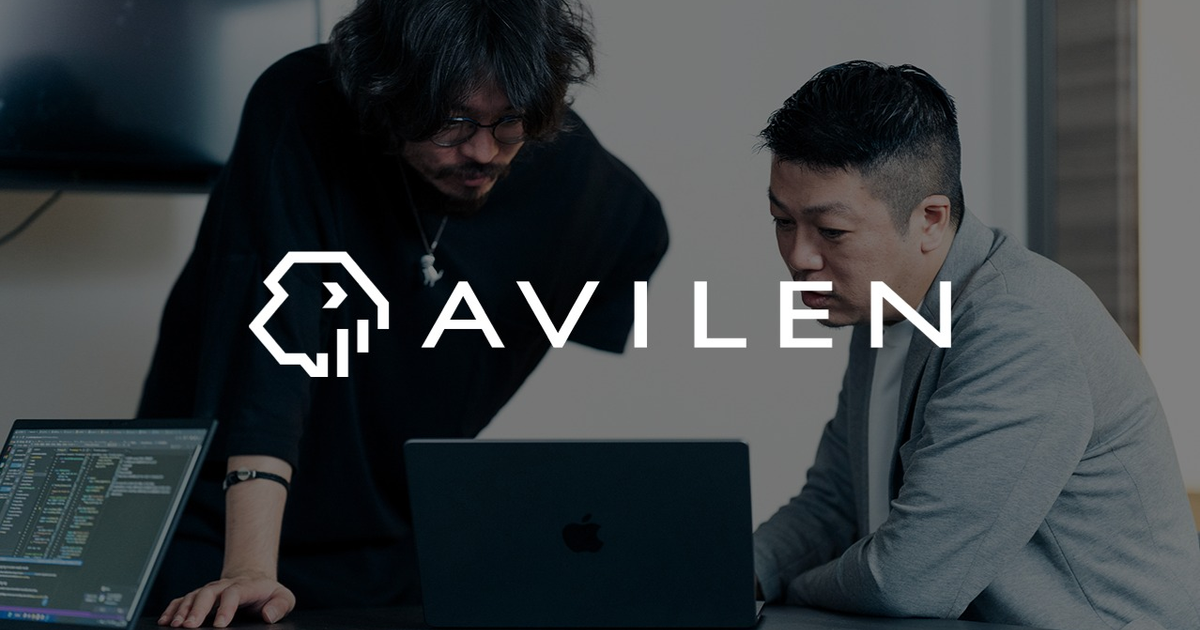 データ分析に強い学生を大募集！ - 株式会社AVILENのデータサイエンティストの採用 - Wantedly