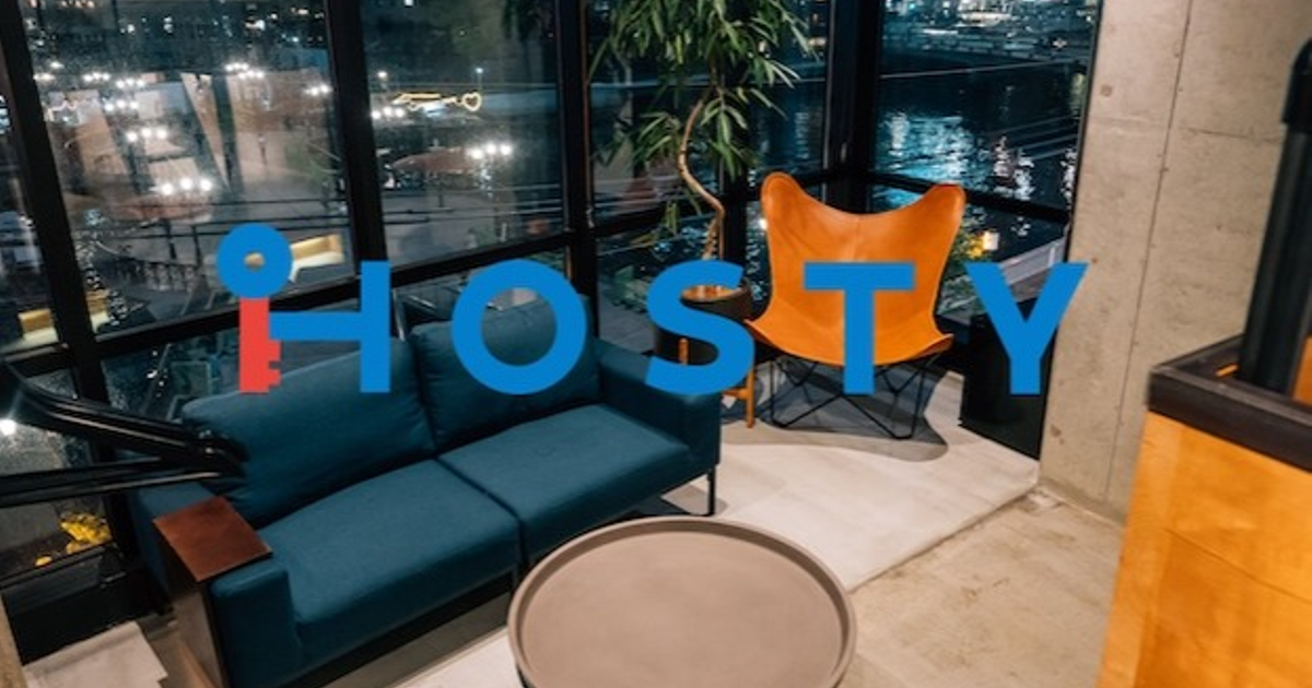 都内の最新無人ホテルでナイトスタッフ募集。ホテル業界経験がなくてもOK！ - 株式会社Hostyのその他の採用 - Wantedly