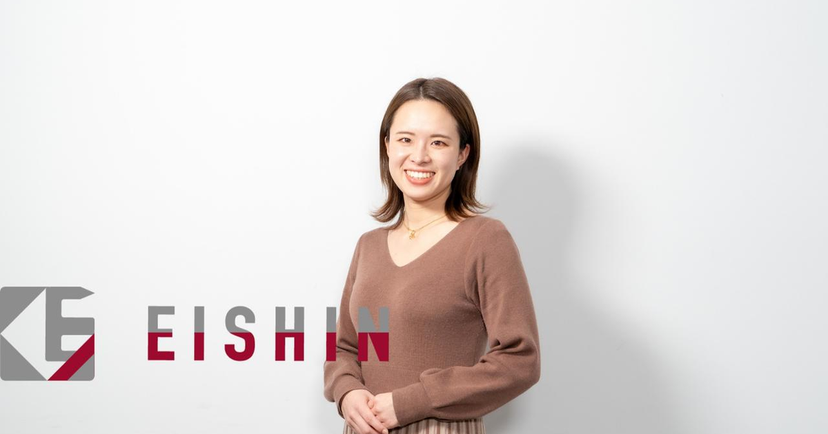 求人広告ライター｜求人原稿などライティングだけに集中できる環境です！ - 株式会社EISHINのライターの採用 - Wantedly