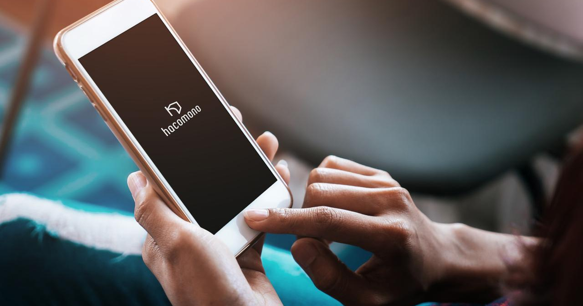 急成長SaaSの事業戦略に伴走するコピーライター - 株式会社hacomonoのデザイン・アートの採用 - Wantedly