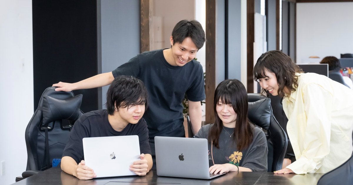 あなたの挑戦を全力サポート！スキルアップできるエンジニア求人 - 株式会社XENDOUのWebエンジニアの採用 - Wantedly