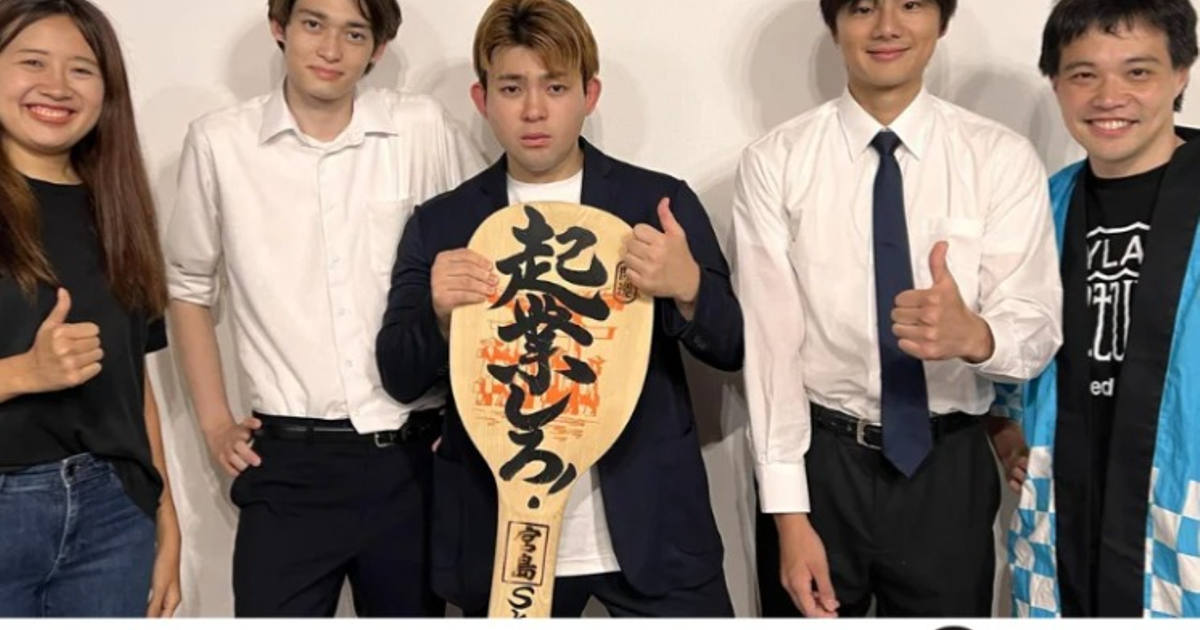 技術も成長も欲張る学生PM、求ム！ - Queue株式会社のPM・Webディレクションの採用 - Wantedly