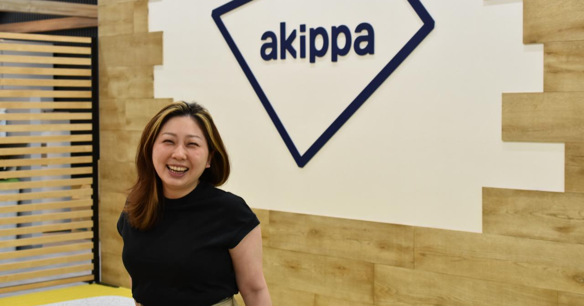 【入社エントリー】テックタッチに解決し"困っている人がいない"状態を目指す / カスタマーサポート 三宅 | akippa株式会社