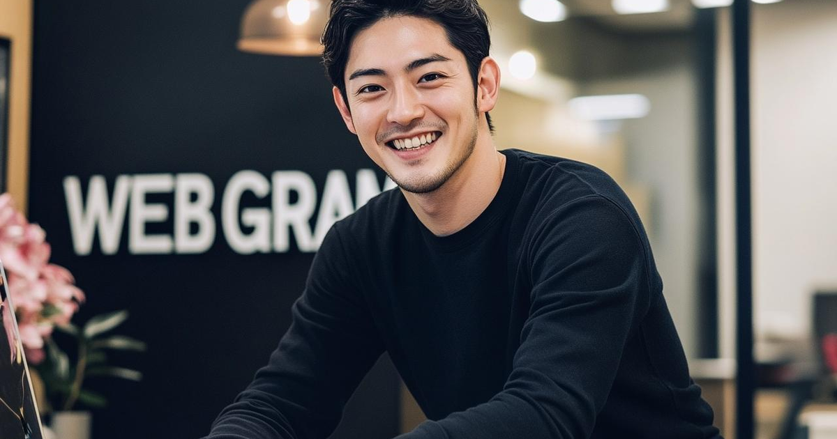 新規事業立ち上げ！営業／マーケ・スキルを磨いて同世代に圧倒的な差をつける！ - 株式会社WEB GRAMの法人営業の採用 - Wantedly