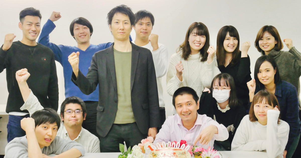 ケーキECサービスをグロースさせるWebエンジニア募集！ - 株式会社Cake.jpのWebエンジニアの採用 - Wantedly