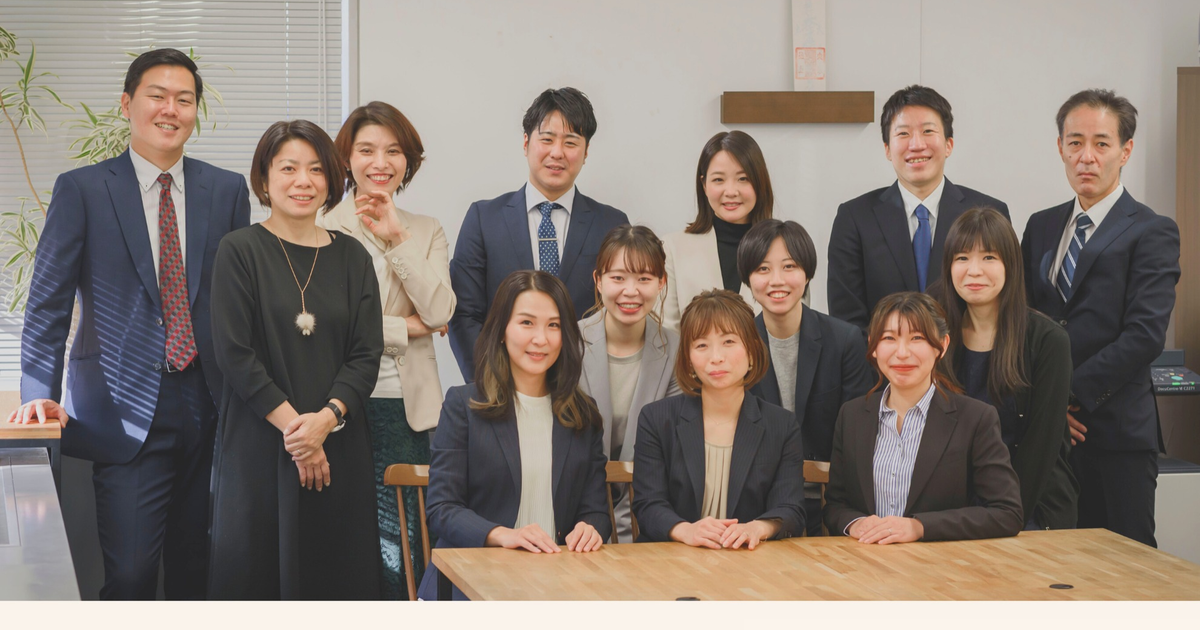 公式導入校100校突破！CareerMapをグロースさせるCMO候補募集！ - 株式会社グッドニュースのWebマーケティングの採用 - Wantedly