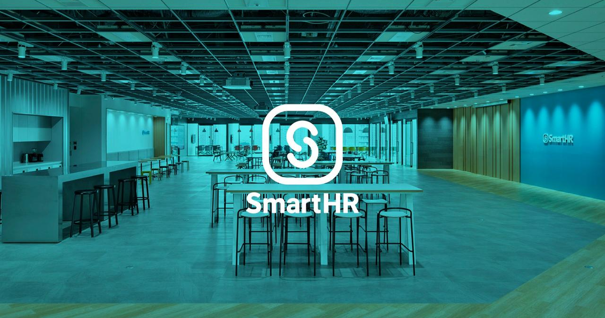 パートナーセキュリティマネージャー 戦略立案・実行を募集！ - 株式会社SmartHRのエンジニアリングの採用 - Wantedly