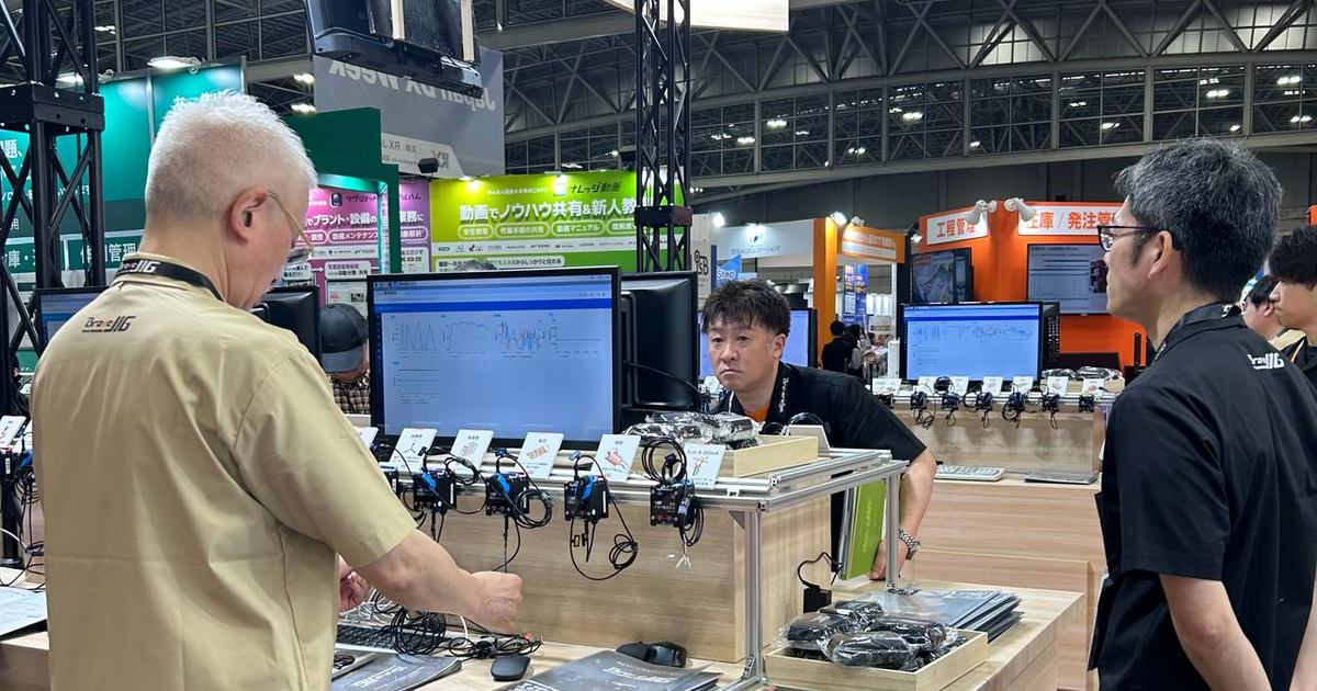 福岡｜働きやすい｜IoT｜次の新製品の開発者を求めております！ - 株式会社Braveridgeのエンジニアリングの採用 - Wantedly